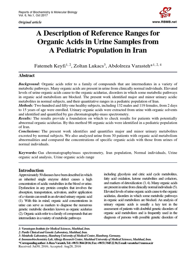Description of Reference Ranges for Organic Acids in Urine مهم | PDF ...