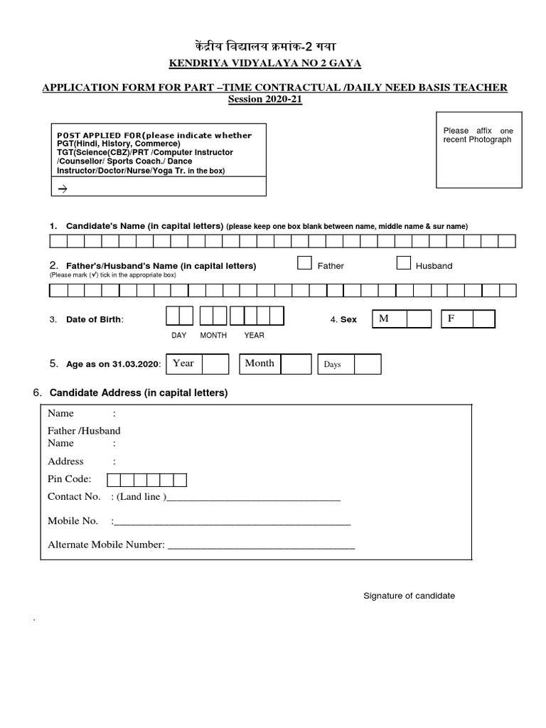 Kendriya Vidyalaya No 2 Gaya Application Form For Part - Time ...