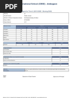 Form s02 Udise | PDF