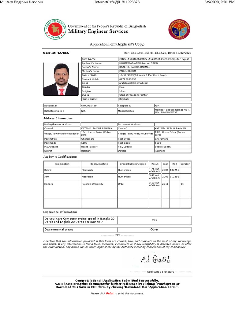 Military Engineer Services | PDF | Computing And Information Technology