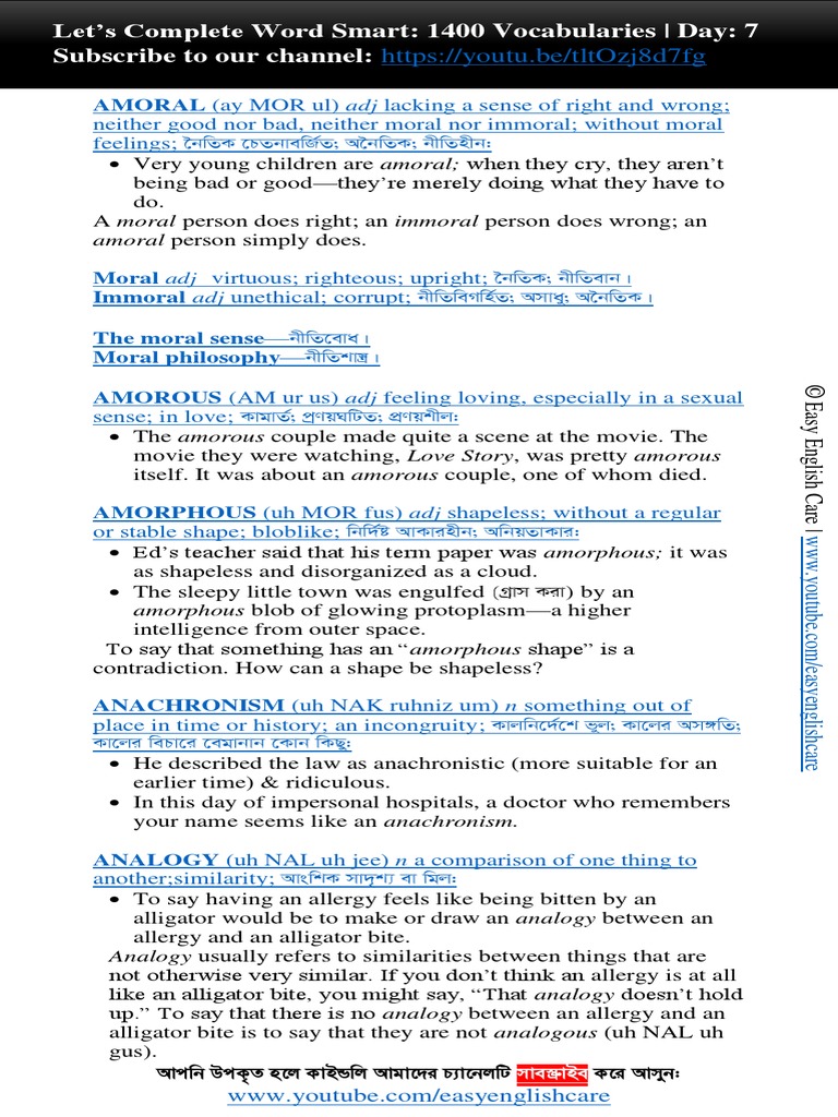 Word Smart - Building An Educated Vocabulary | PDF