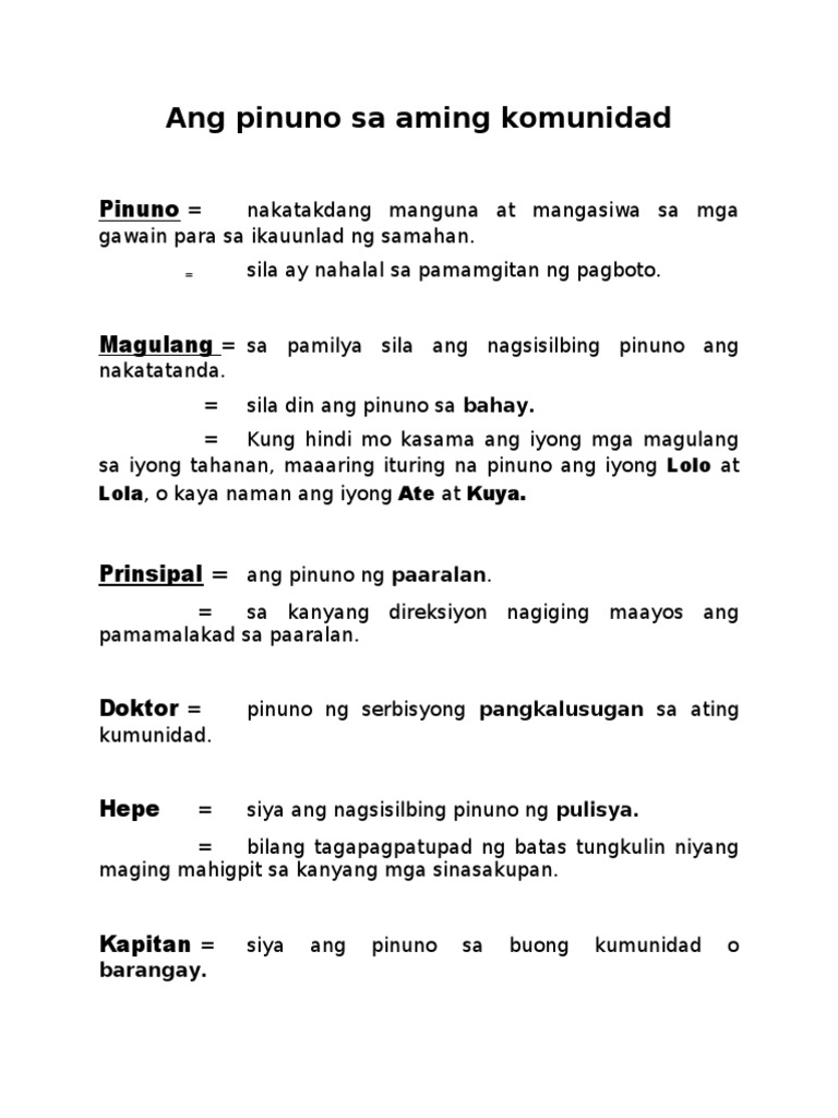 Ang Pinuno Sa Aming Komunidad | PDF