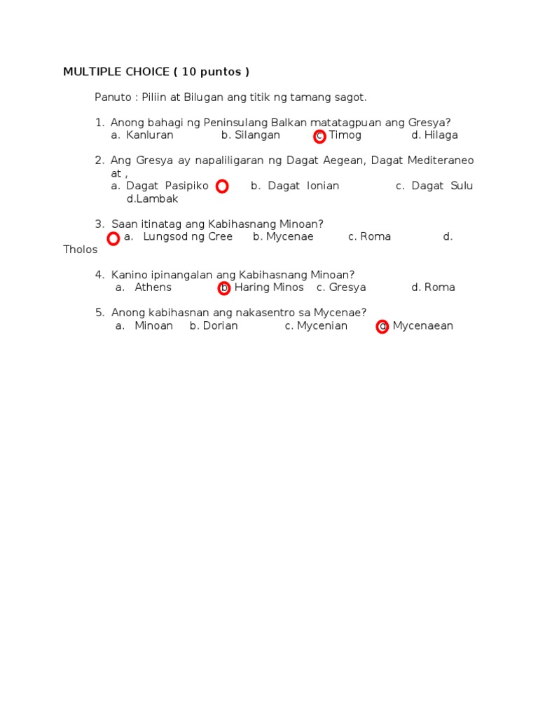 Multiple Choice | PDF