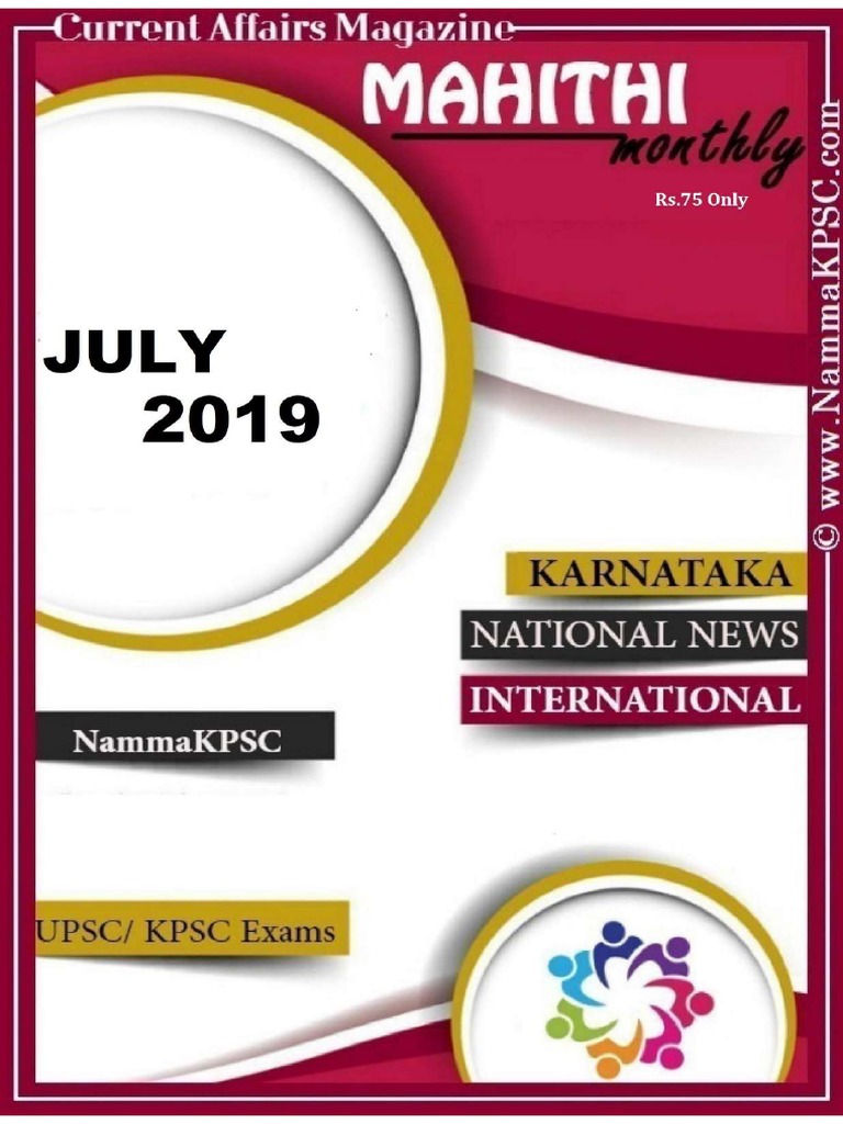 July 2019 Mahithi Monthly Magazine | PDF | Nature