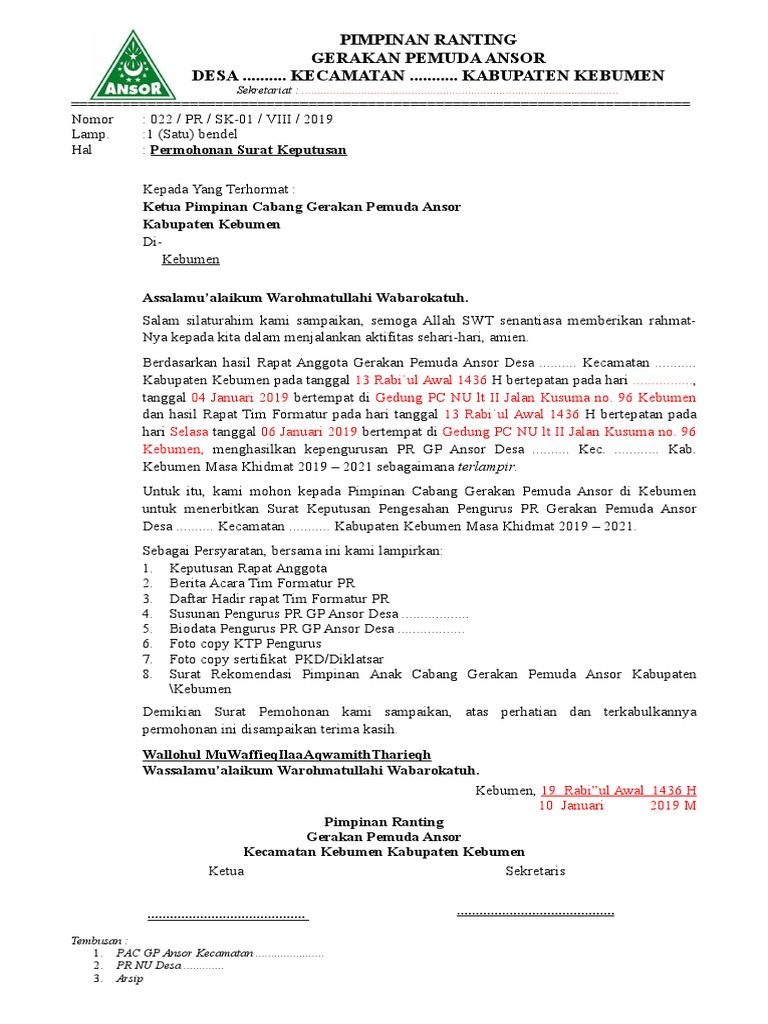 Contoh Permohonan SK Ranting | PDF