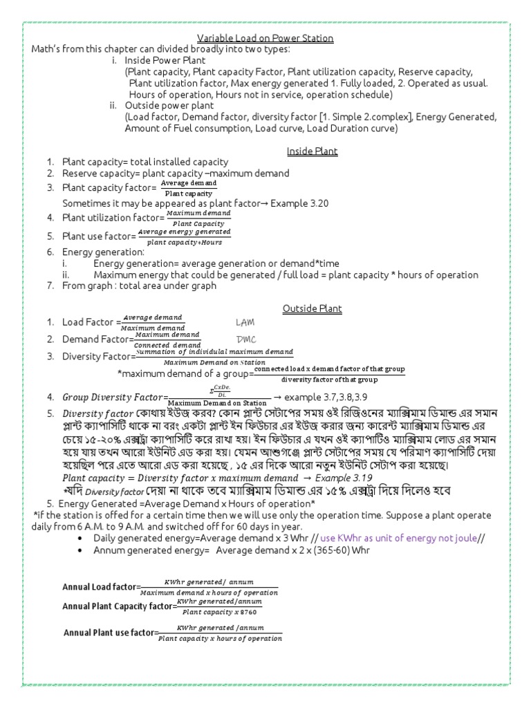 Power Plant Capacity and Utilization Factors | PDF | Kilowatt Hour ...