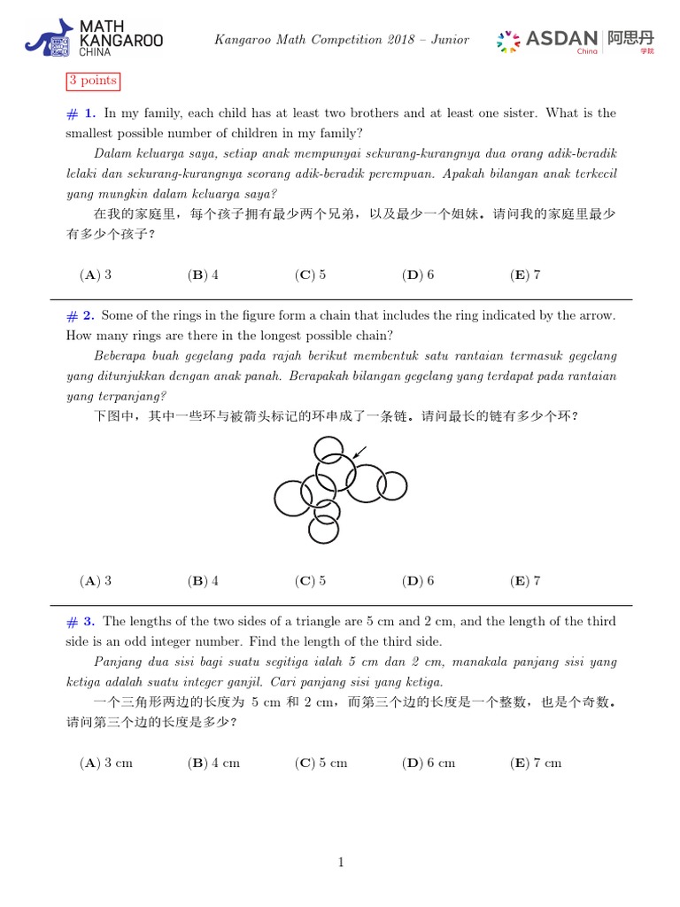 Math Kangoroo Year 9&10 Real Paper | PDF