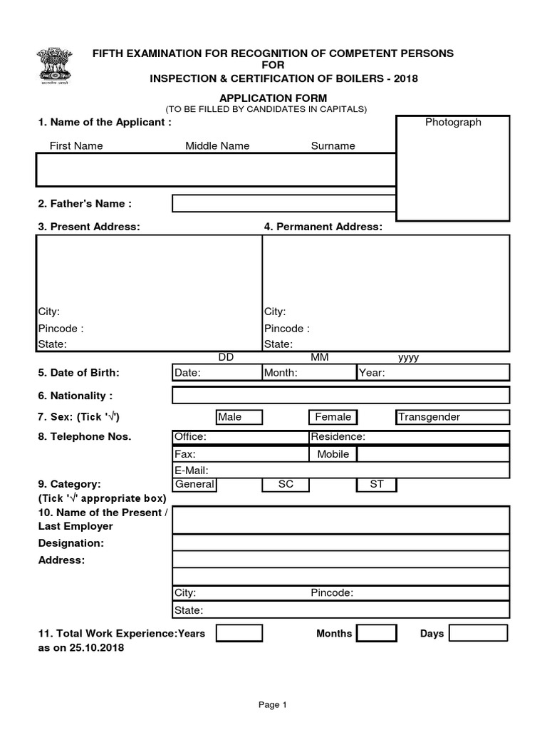 E. Application Form-2018 | PDF | Identity Document | Government
