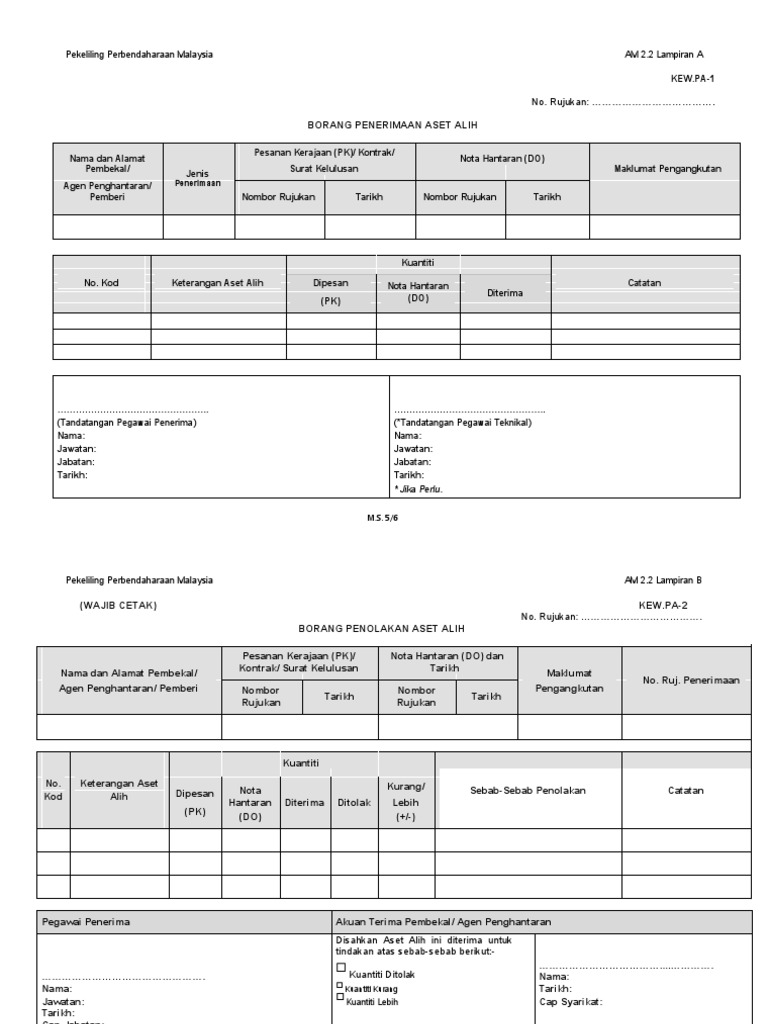 AM2 BorangAsetAlih | PDF