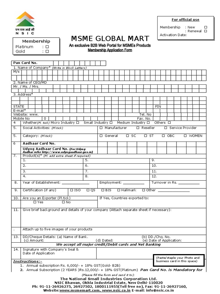 Msme Global Mart: An Exclusive B2B Web Portal For Msmes Products | PDF ...