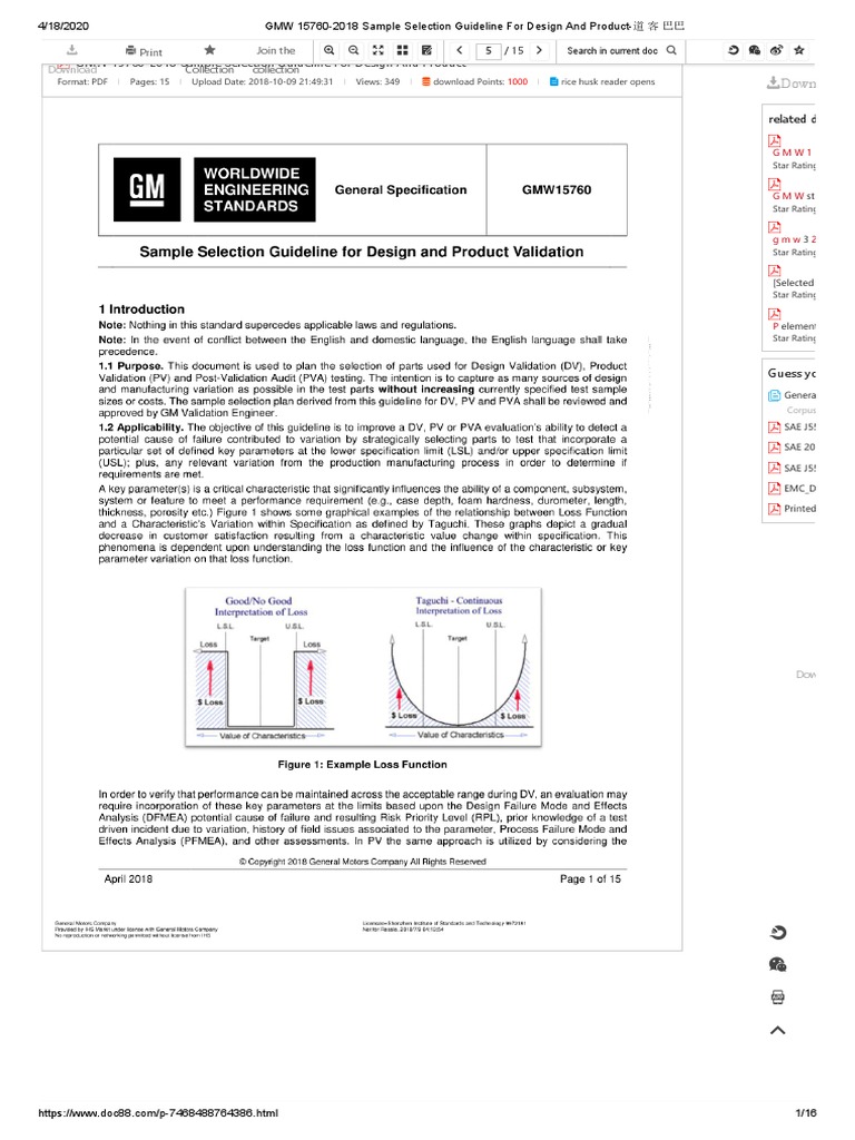 GMW 15760-2018 Sample Selection Guideline For Design and Product PDF ...