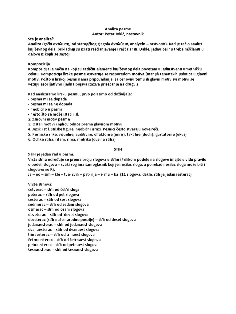 Analiza Pesme | PDF