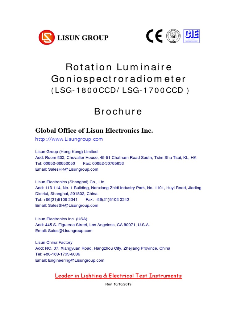 Goniophotometric System Overview | PDF | Lighting | Electrodynamics