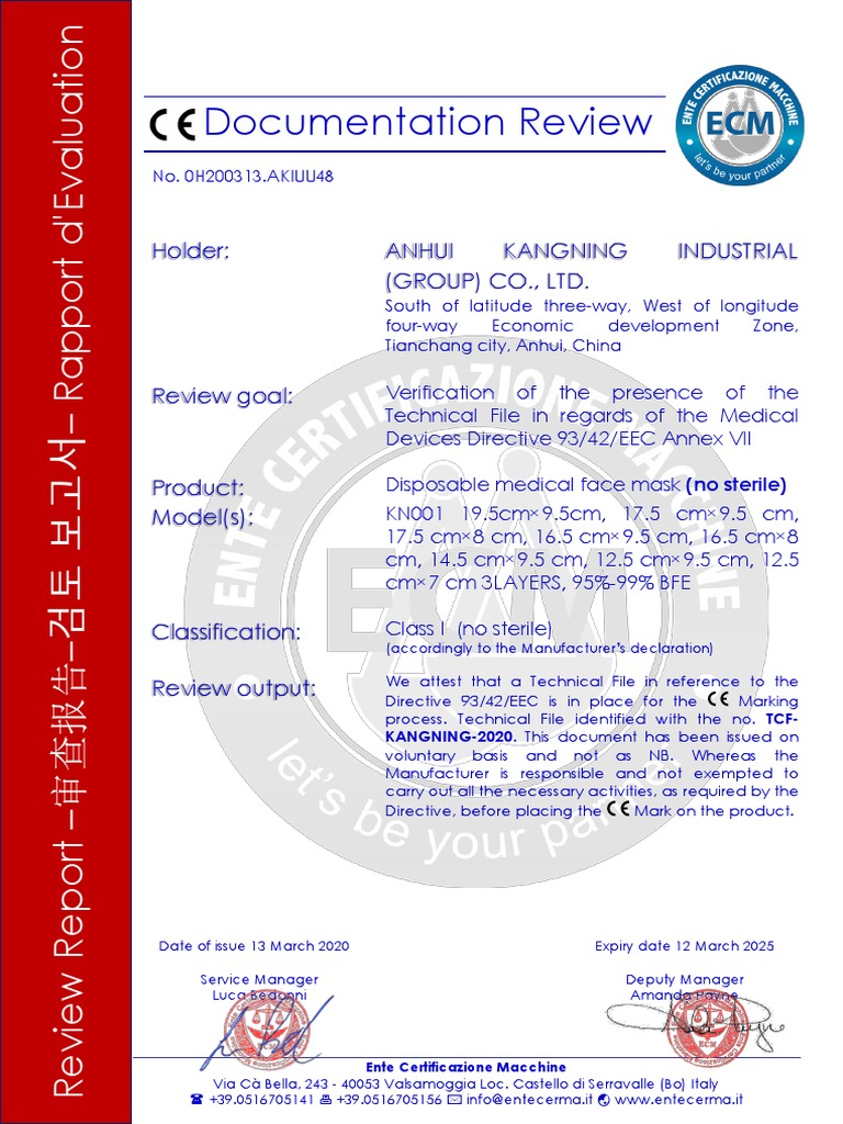 Ce Certificate PDF | Download Free PDF | Business