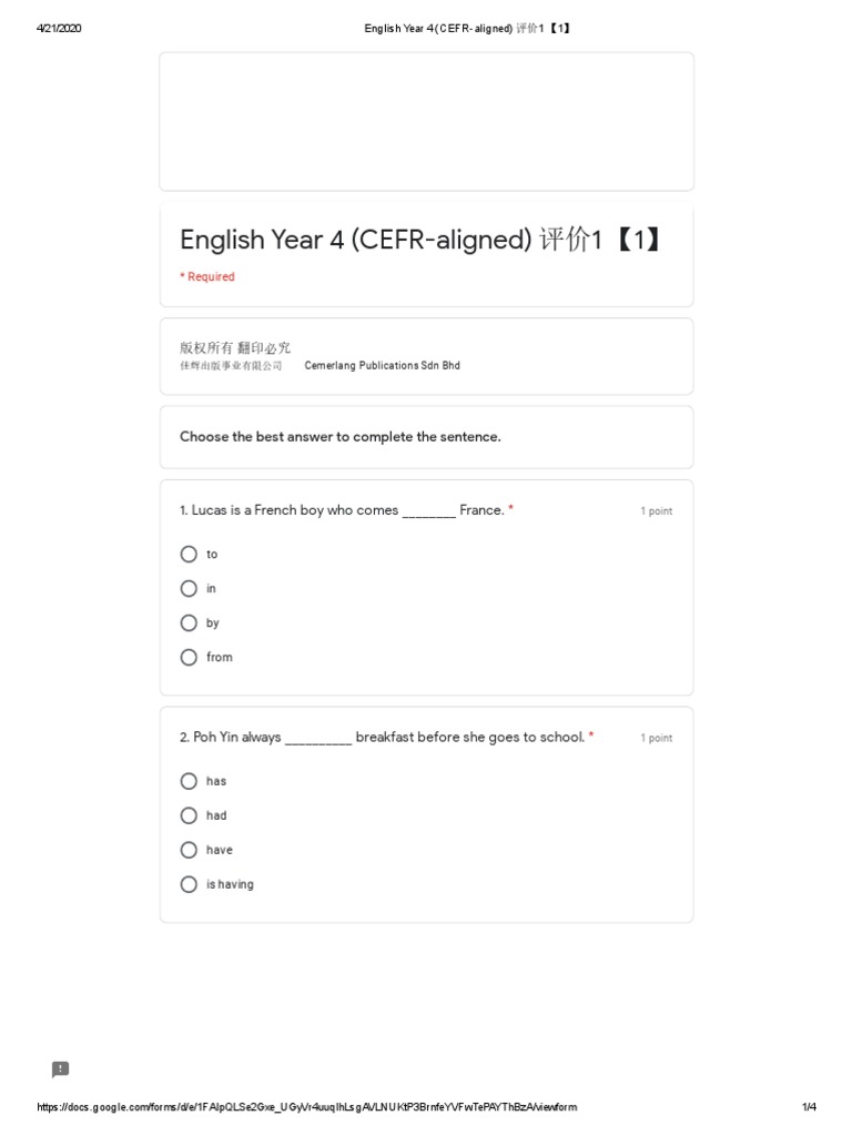 English Year 4 (CEFR-aligned) 评价1 【1】 | PDF