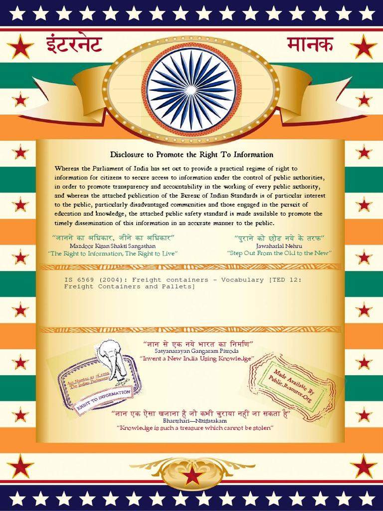 Iso 830.2004 PDF | PDF | Cargo | Specification (Technical Standard)