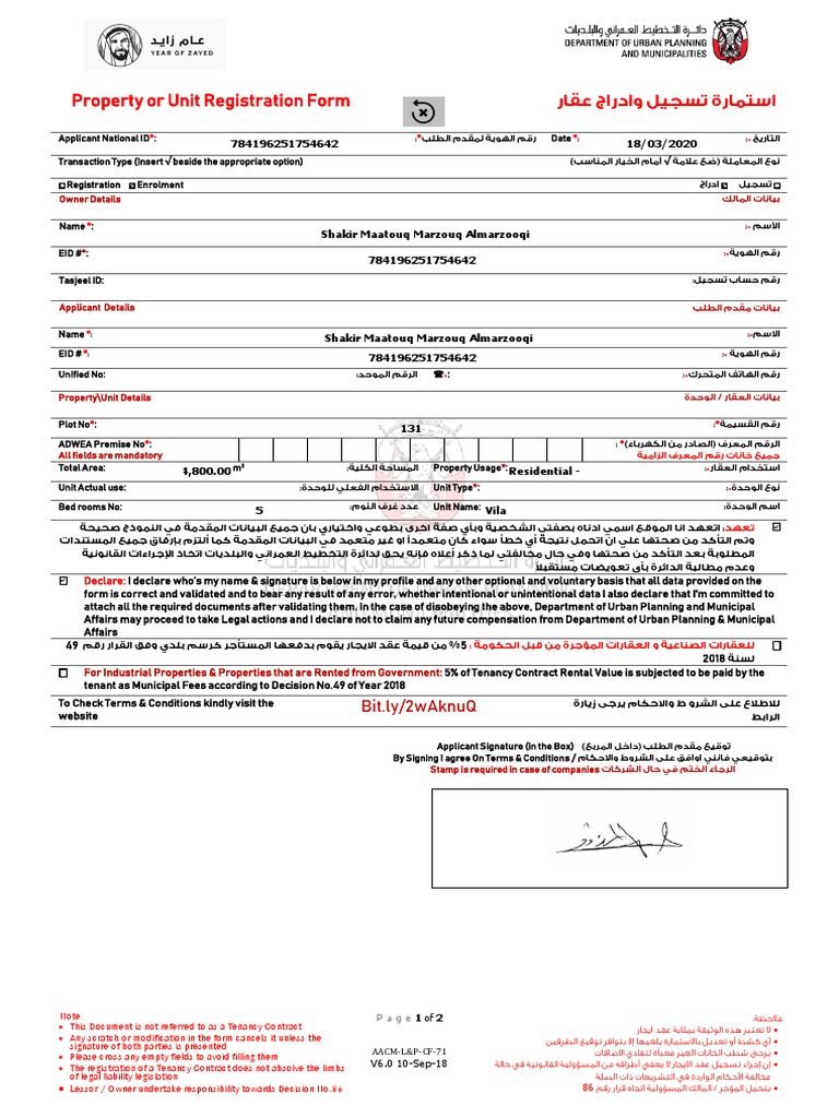 Property or Unit Registration Form: Bit - Ly/2Waknuq | PDF | Lease ...