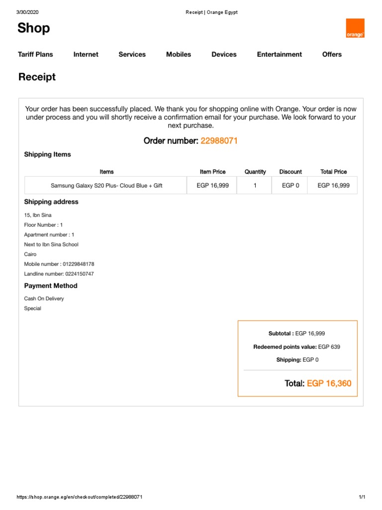 Receipt - Orange Egypt | PDF