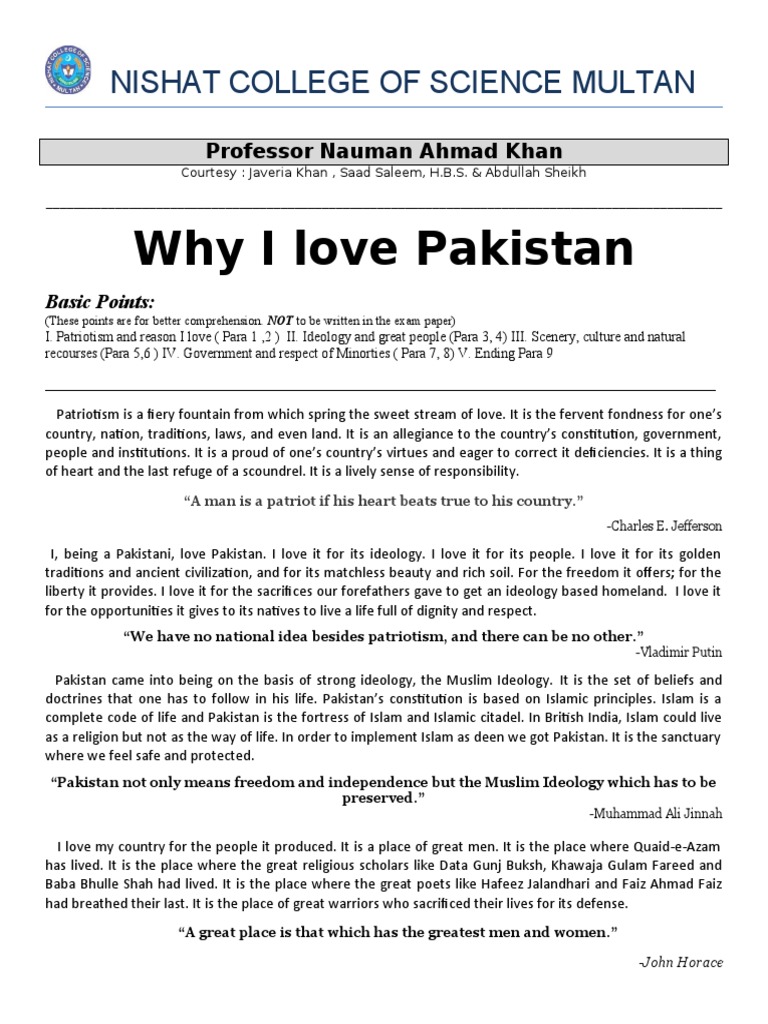 Why I Love Pakistan: An Essay on Patriotism, Ideology, Culture, and ...