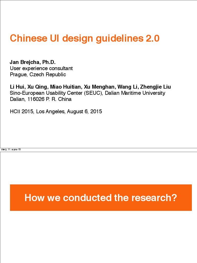 Chinese UI Design Guidelines 2.0 | PDF | Icon (Computing) | Cognitive ...