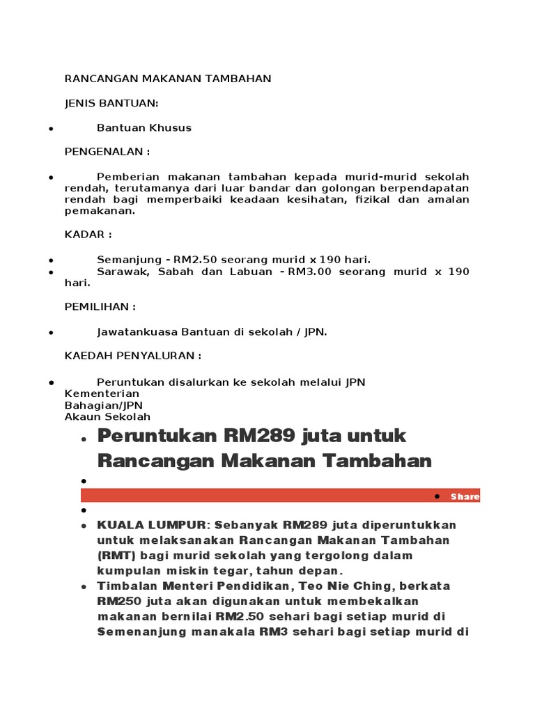 Rancangan Makanan Tambahan | PDF