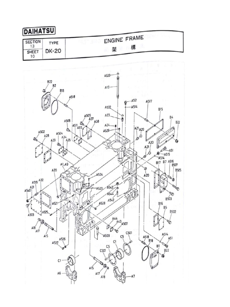 DK-20 Engine Frame Parts List | PDF | Screw | Valve