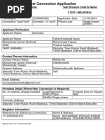 ACR Form for WAPDA Employees Grade 16 | PDF | Learning | Cognition