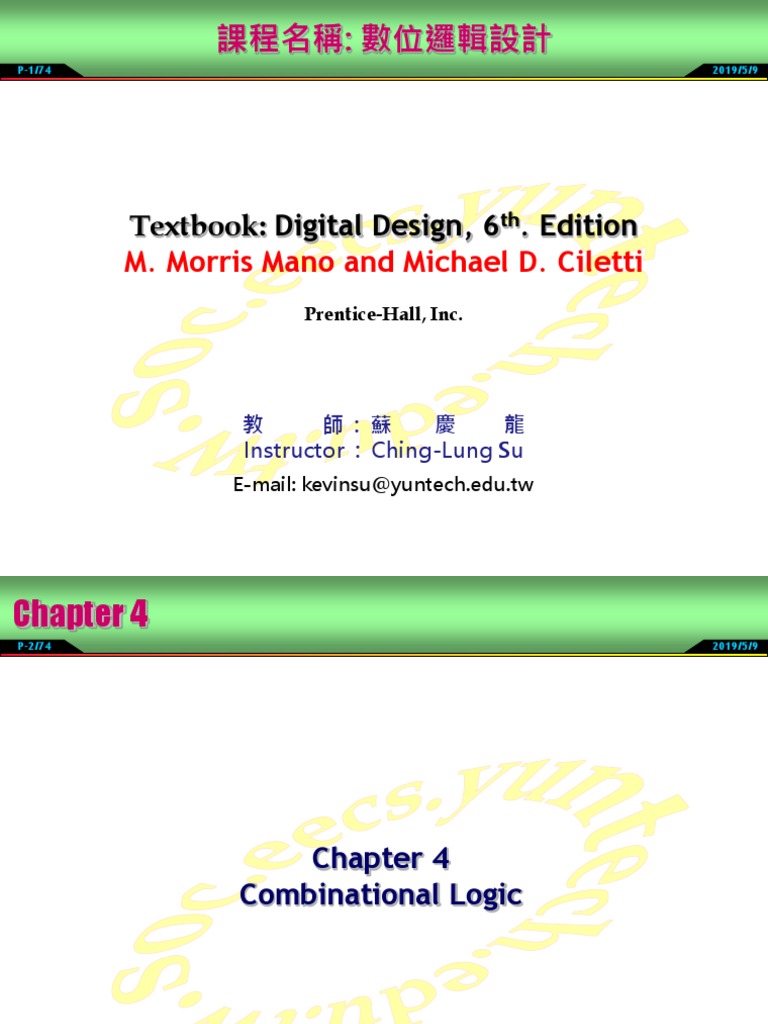 Textbook: Digital Design, 6 - Edition: M. Morris Mano and Michael D ...