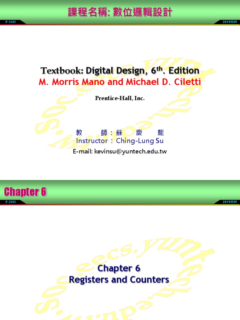 Textbook: Digital Design, 6 - Edition: M. Morris Mano and Michael D ...