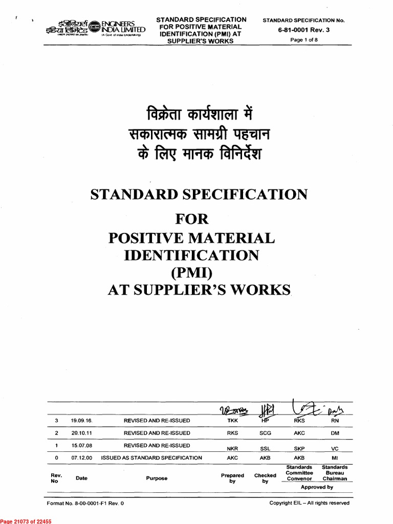 Standard Specification For Positive Material Identification (PMI) at ...