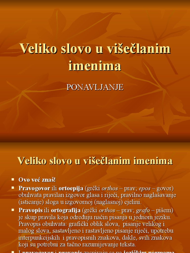 Veliko Slovo U Višečlanim Imenima | PDF