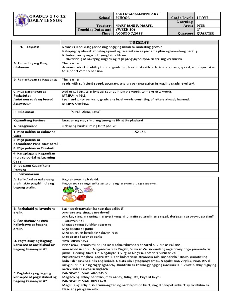 Cot 1 | PDF