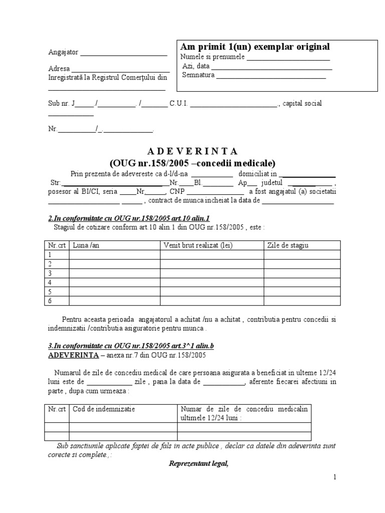 Adeverinta - Stagiu 2020 | PDF