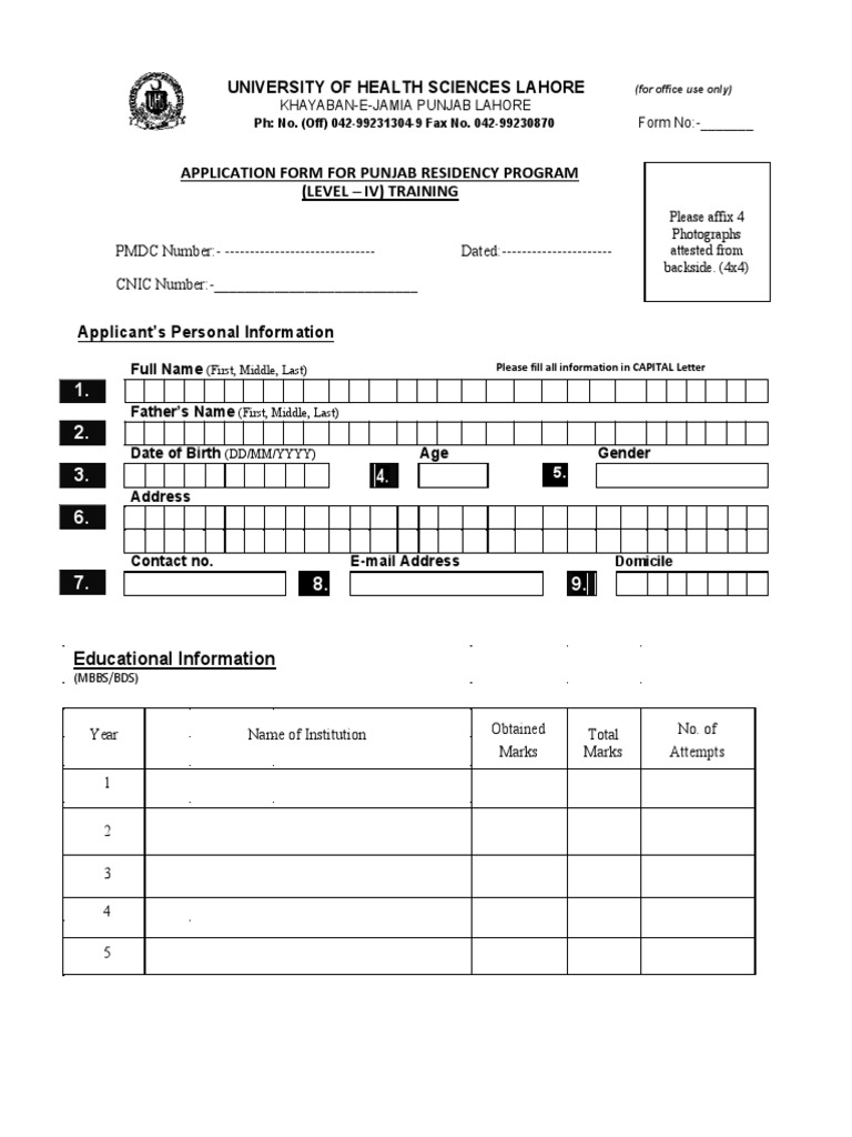 Application Form For Punjab Residency Program (Level - Iv) Training ...