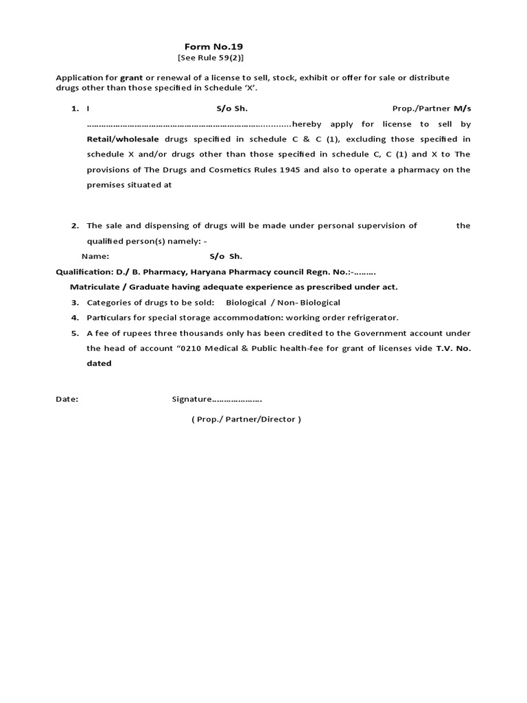 Form 19 | PDF | Pharmacy | Drugs