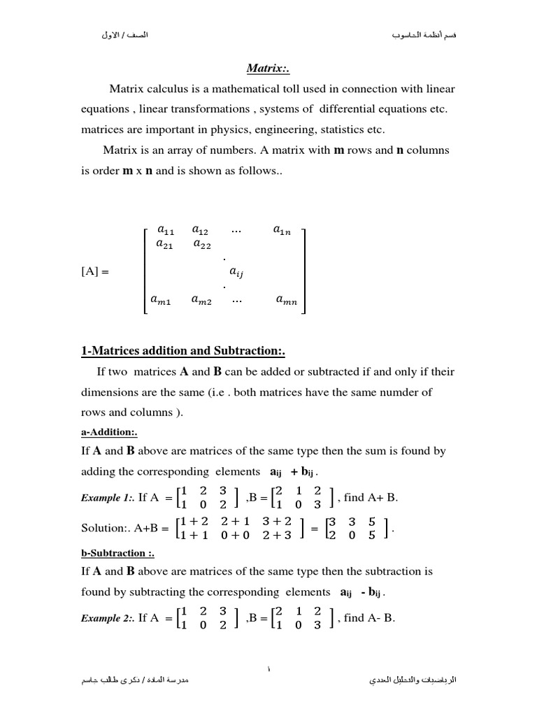 Matrix and Determinants 1 | PDF | Matrix (Mathematics) | Mathematical Relations