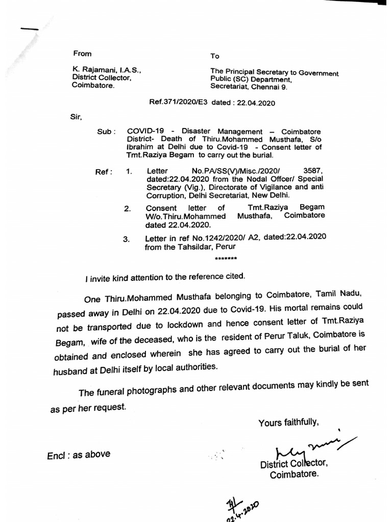 Letter From District Collector, Coimbatore | PDF