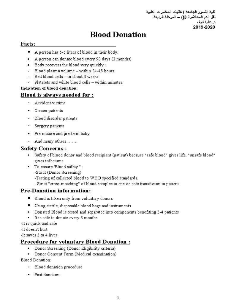 Blood Donation: Facts | PDF | Blood Donation | Blood