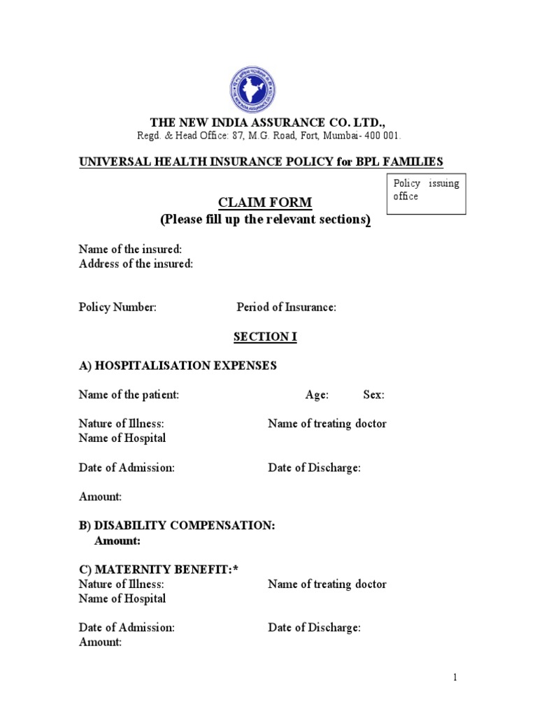 UHIS-BPL-only-Claim-form