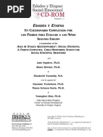 Cmasr-2 Manual | PDF