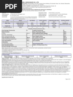 New India Motor Claim Intimation Form | PDF