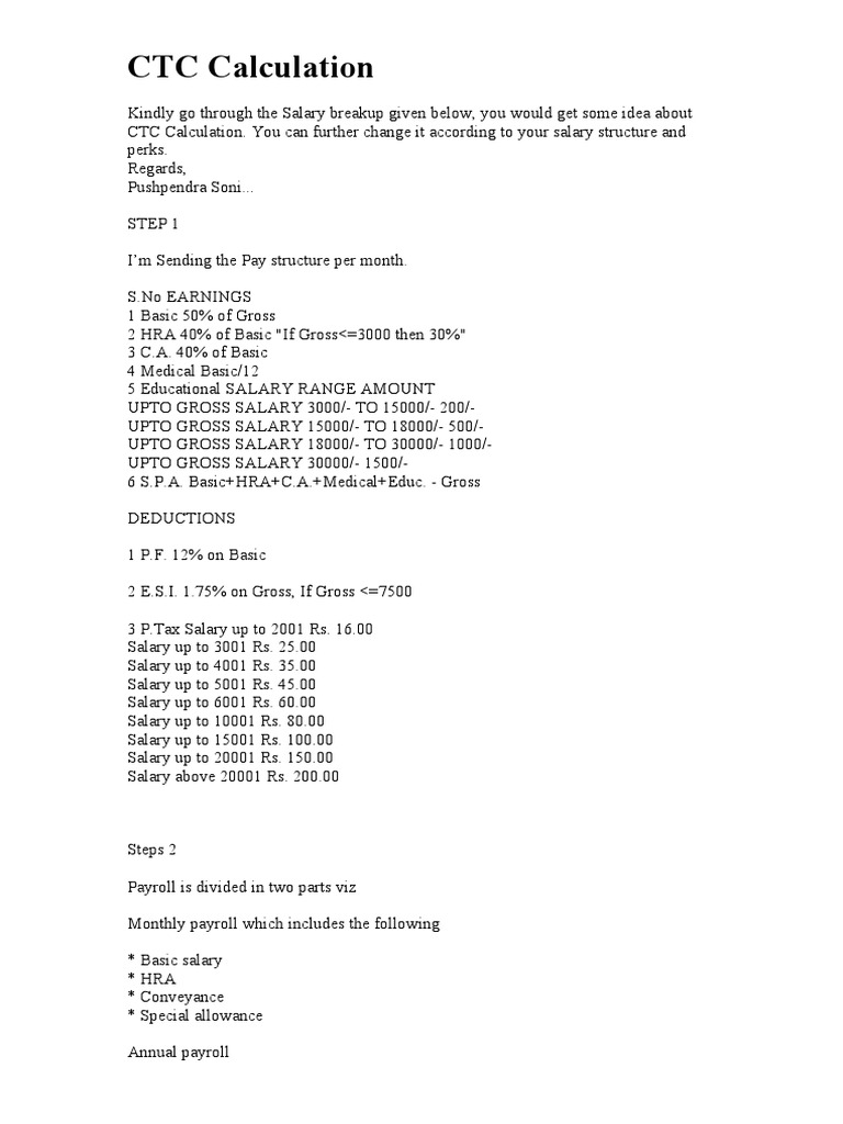 CTC Calculation | PDF