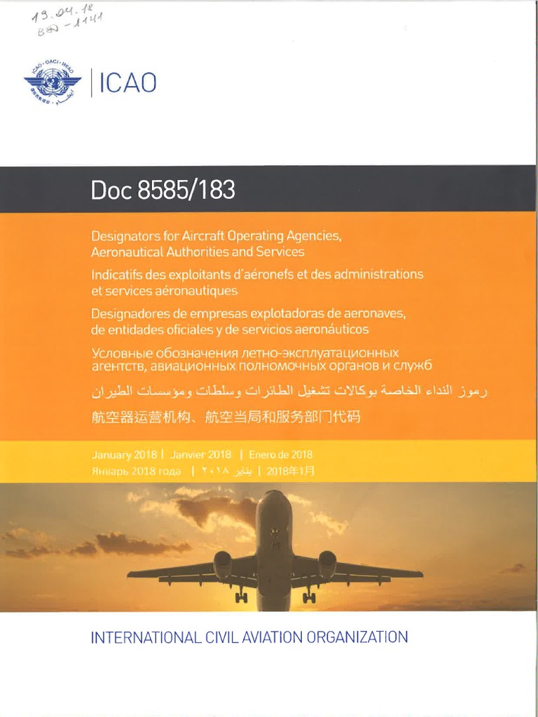 ICAO Doc 8585-183 | PDF