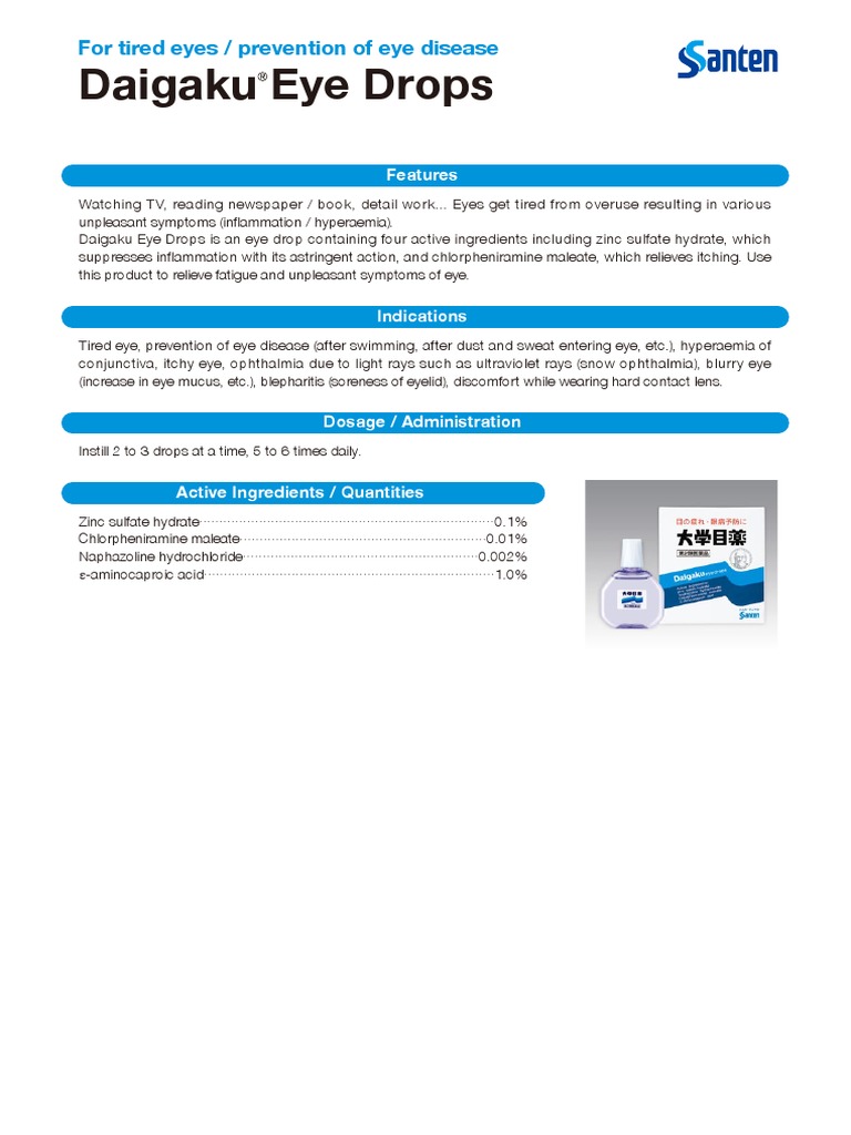 Daigaku Eye Drops: For Tired Eyes / Prevention of Eye Disease | PDF