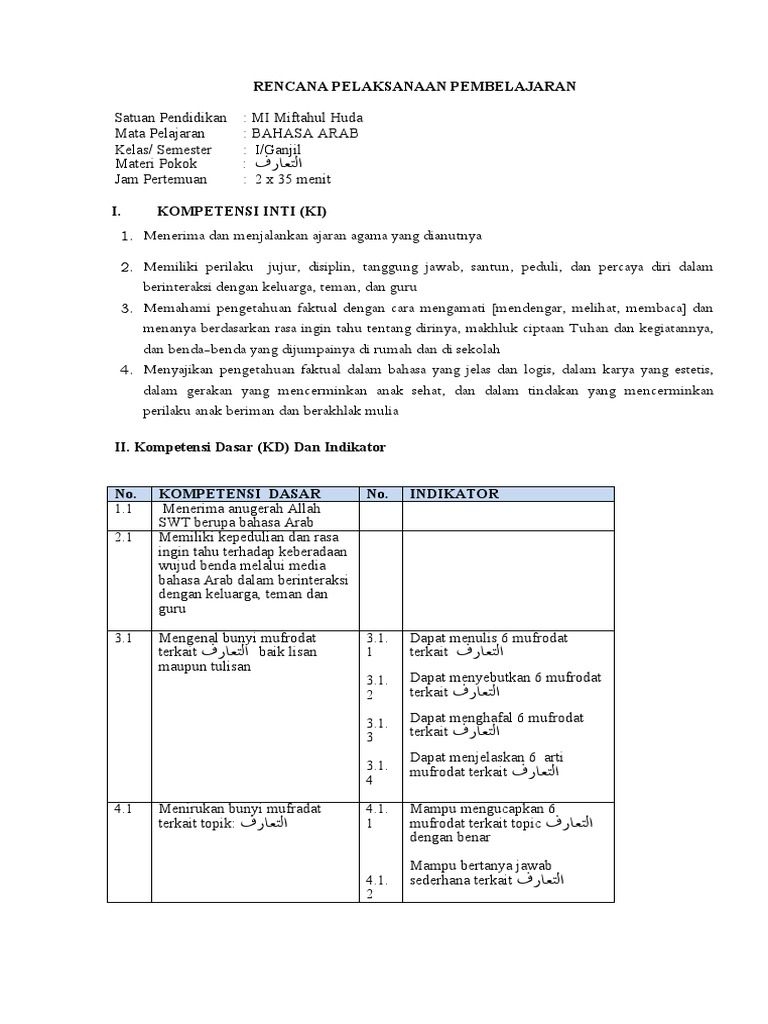 RPP B.Arab Kelas 1 Semester 1 Tema 3 | PDF