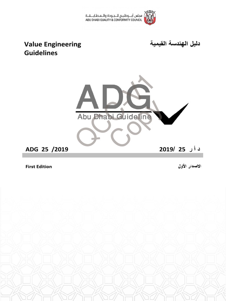 ADG 25 - Value Engineering Guidelines | PDF | Sustainability | Project ...