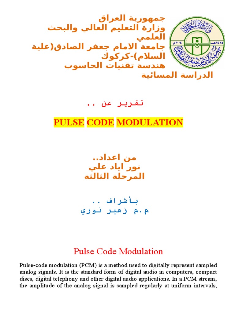 Pulse Code Modulation | PDF | Sampling (Signal Processing) | Applied Mathematics