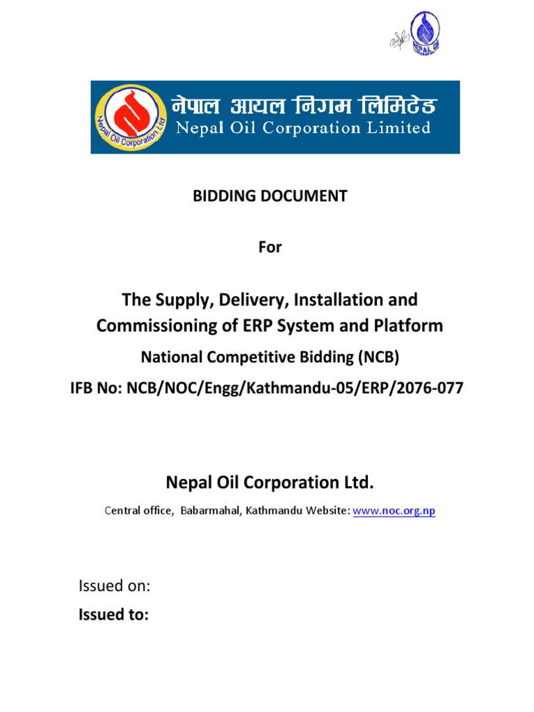 ERP Doc - Final - ncb-05 PDF | PDF | Prices | Value Added Tax
