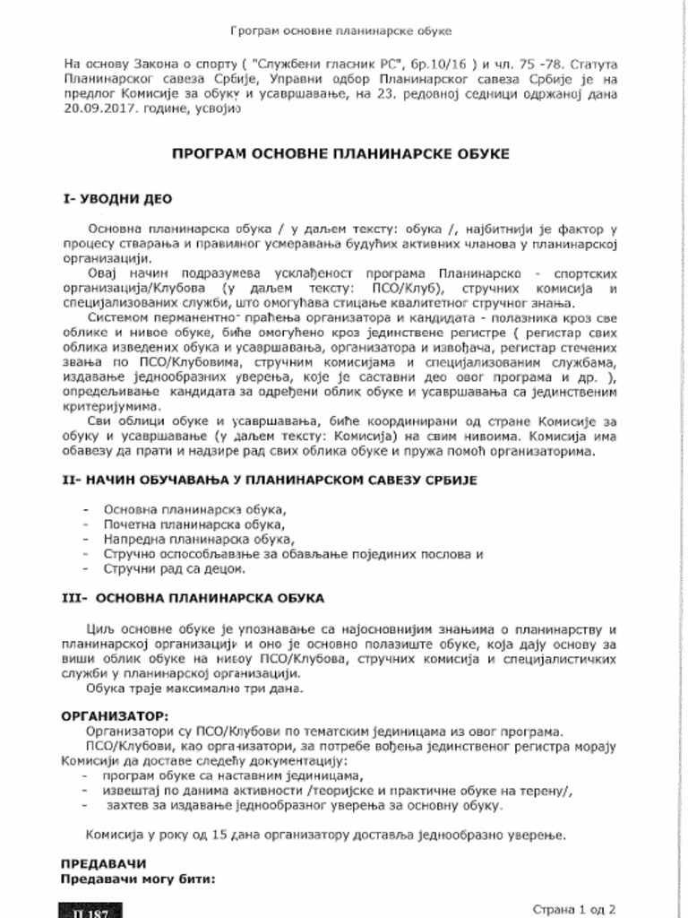 Program Osnovne Planinarske Obuke | PDF