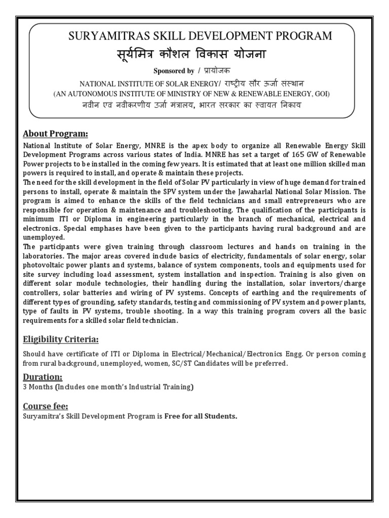 Suryamitra Skill Development Program Brief | PDF | Photovoltaics ... Suryamitra Skill Development Program Brief | PDF | Photovoltaics ...